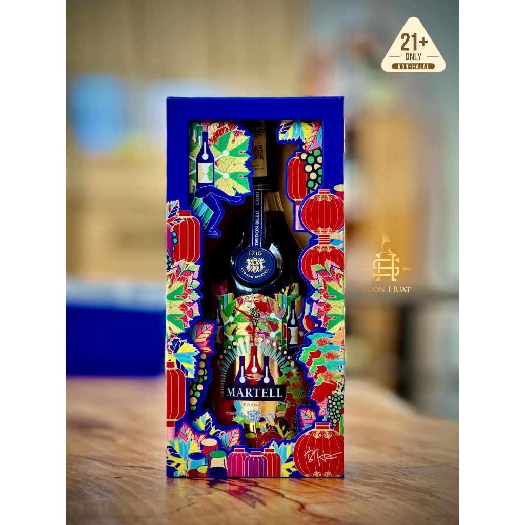 Martell Cordon Bleu Limited Edition 2025 | Shopee Malaysia
