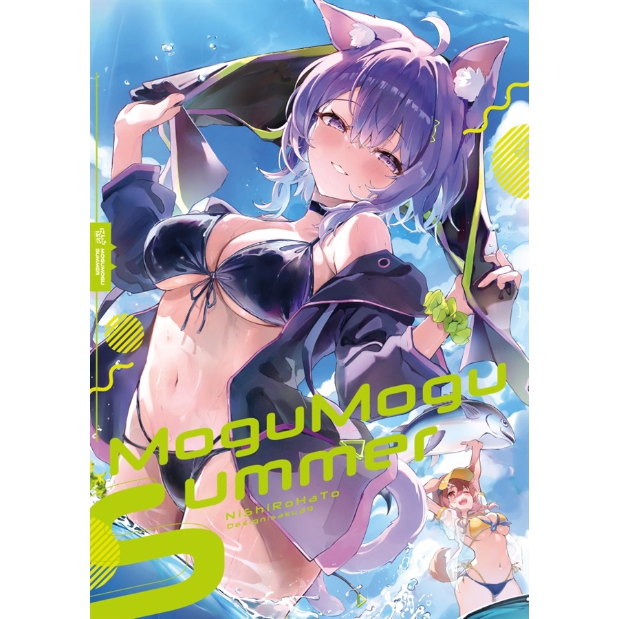 Artbook Doujin Illustration Hololive Vtuber Collection [Mogu Mogu Summer] by Mirenhanai | Shopee ...