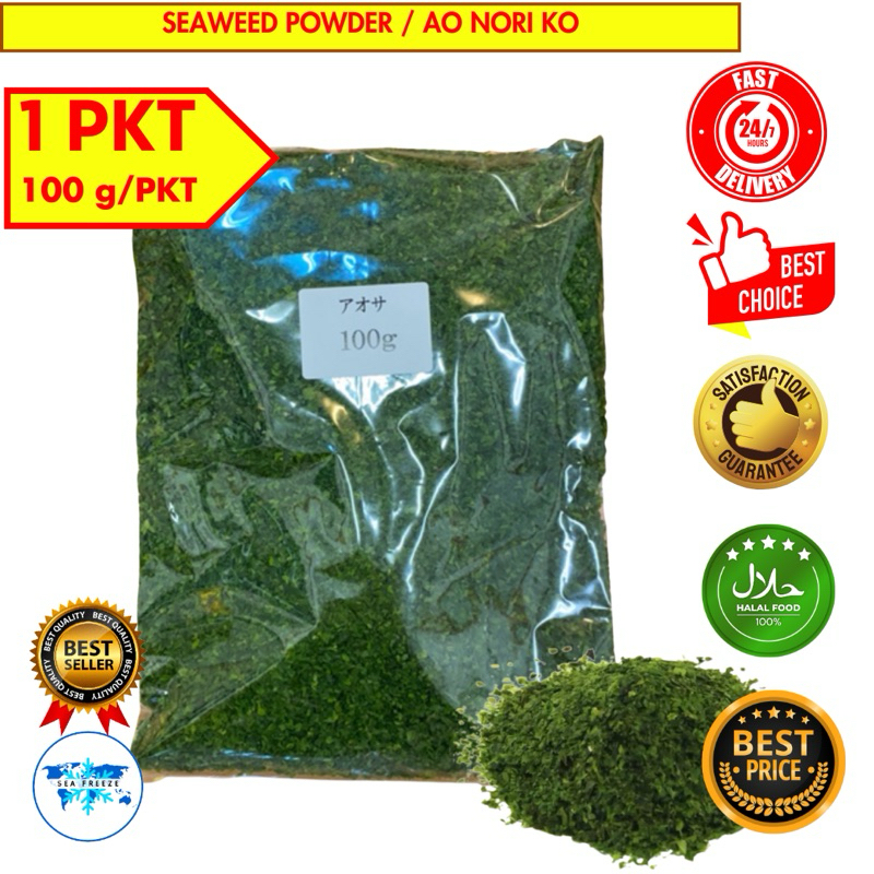 Seaweed Powder ( Ao Nori Ko ) 100 gram/PKT | Shopee Malaysia