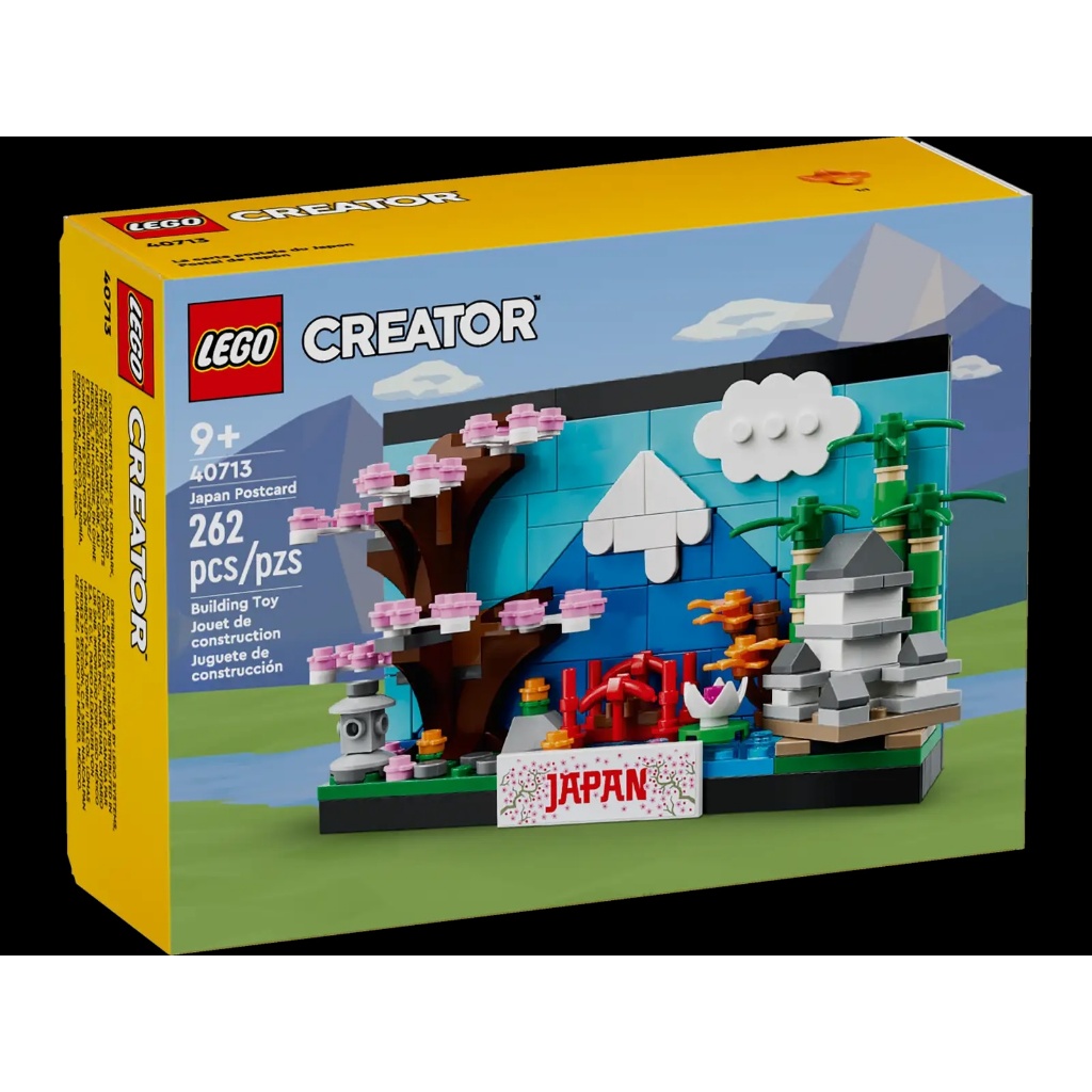 【JAPAN BOX】Lego Postcard Japan (Ages 9 and up), Direct from Japan ...