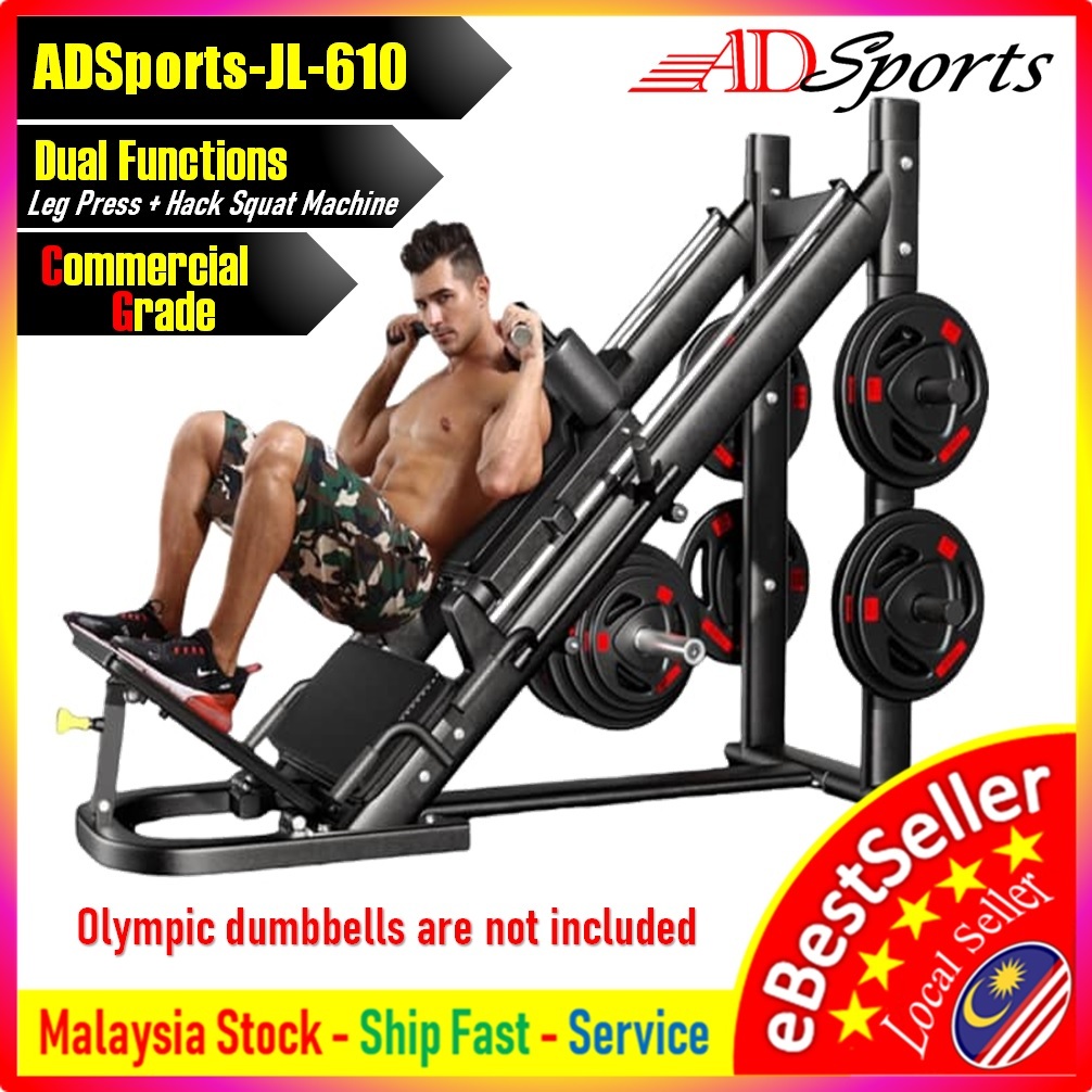 ADSports JL610 Commercial Leg Press Hack Squat Machine Strength ...