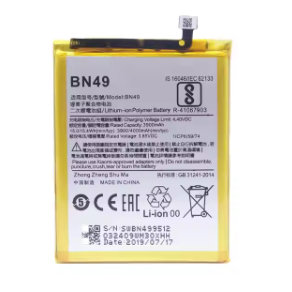 REDM 7A BN49 BATTERY BATERI REPLACEMENT PARTS | Shopee Malaysia