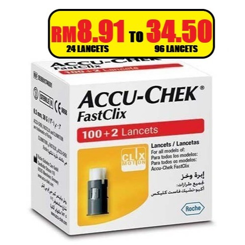 Accu-Chek Fastclix 24Lancets / 100+2 Lancets / Fastclix device (with ...