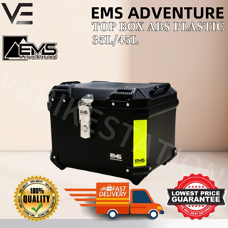 EMS ADVENTURE Top Box P Series ABS Plastic Aluminium Design 35L/45L ...