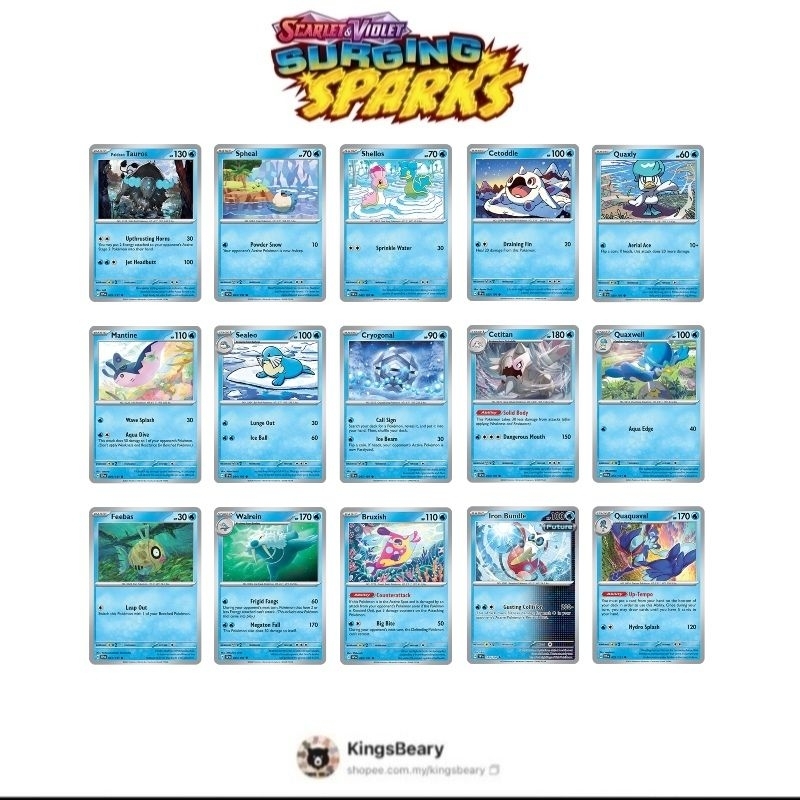 Surging Sparks | Water Pokemon Common / Uncommon Card | Pokemon TCG ...