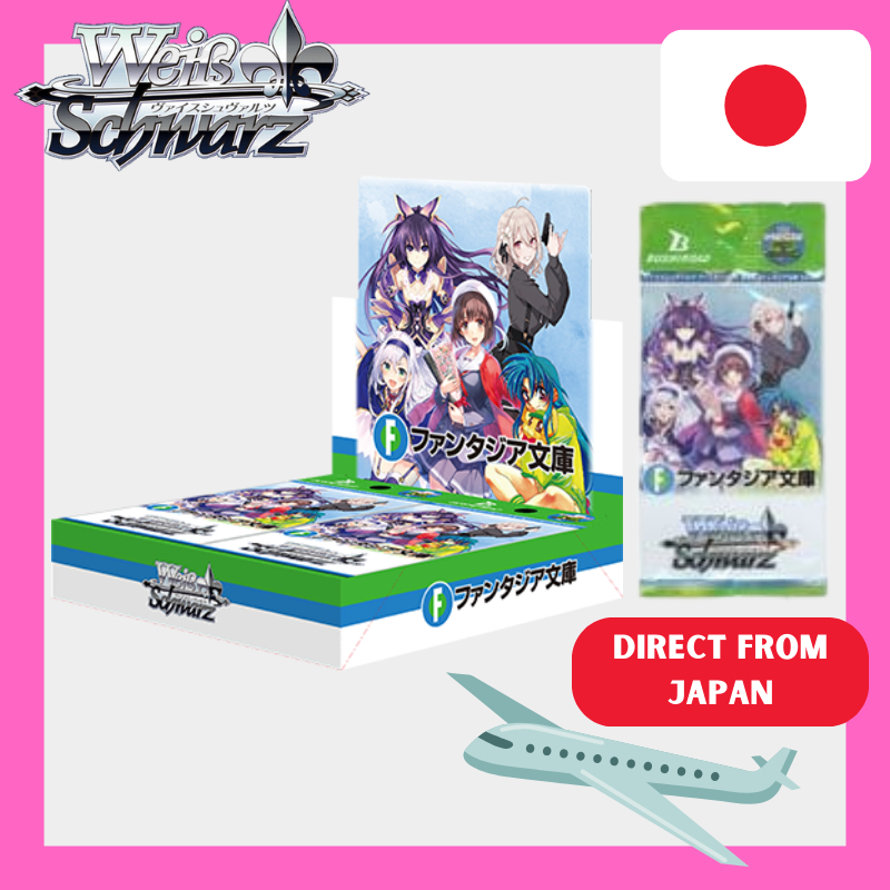 Weiss Schwarz TGC Booster Pack Fujimi Fantasia Bunko Vol.2 Japanese ...