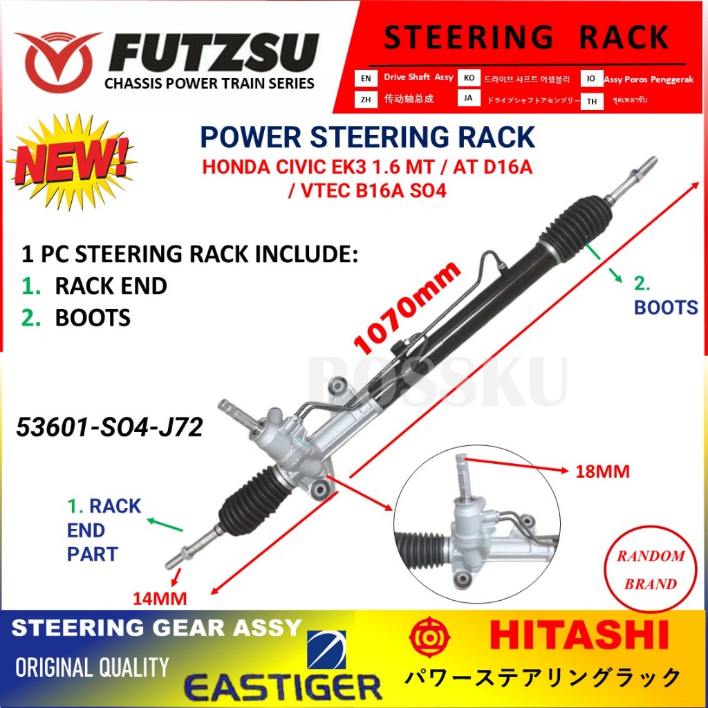 BARU!! POWER STEERING RACK - HONDA CIVIC EK3 1.6 MTAT D16A / VTEC B16A ...