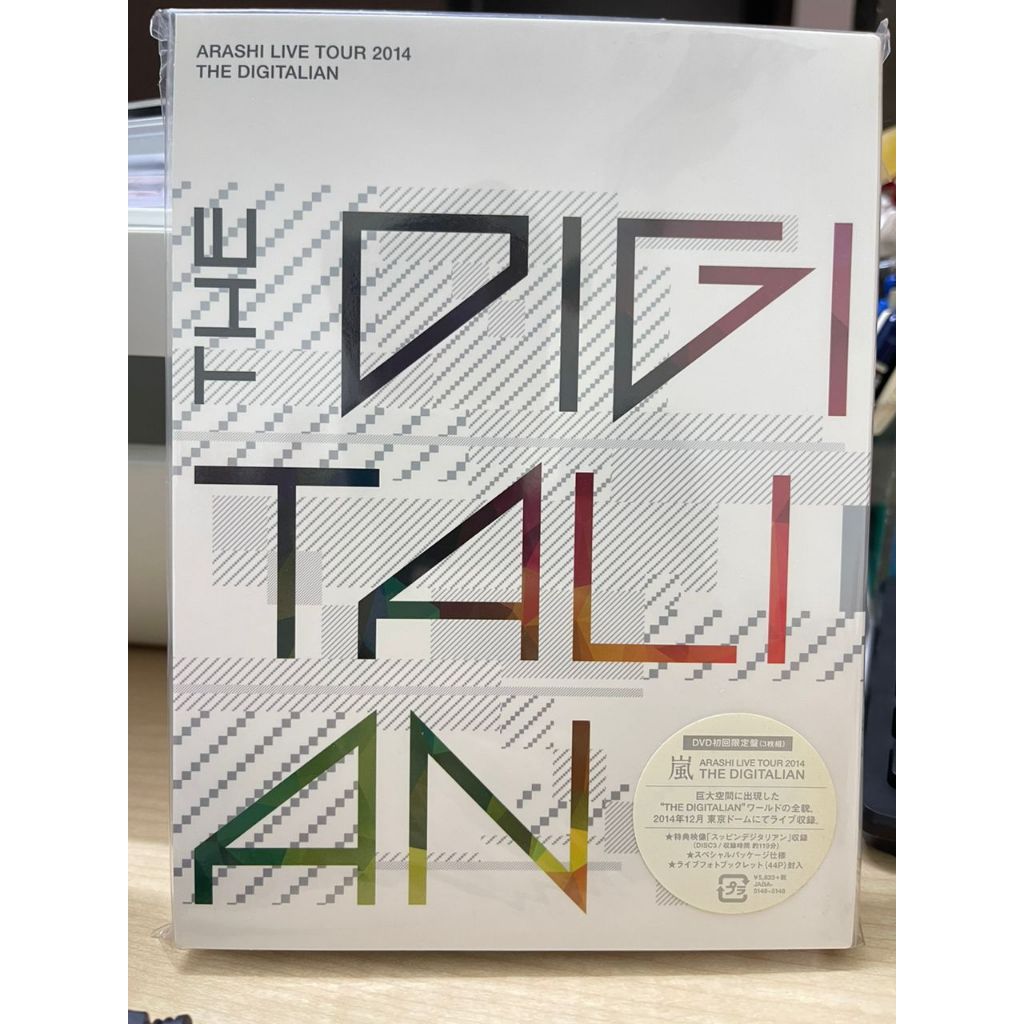 【PRELOVED】岚 ARASHI Live Concert DVD『ARASHI LIVE TOUR 2014 THE ...