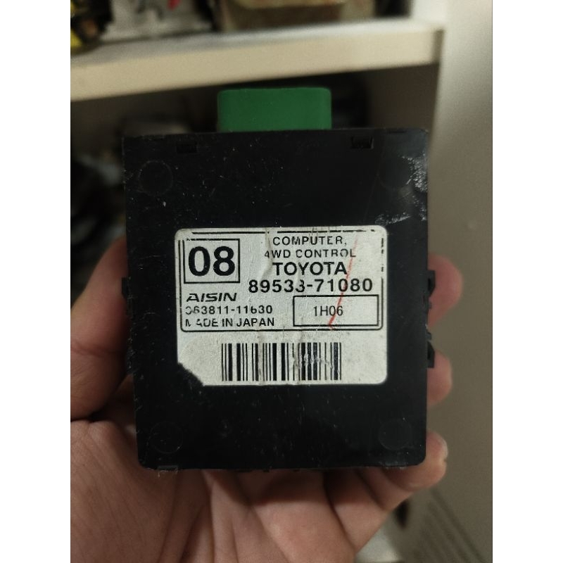 TOYOTA HILUX 4WD CONTROL ECU 89533-71080 | Shopee Malaysia