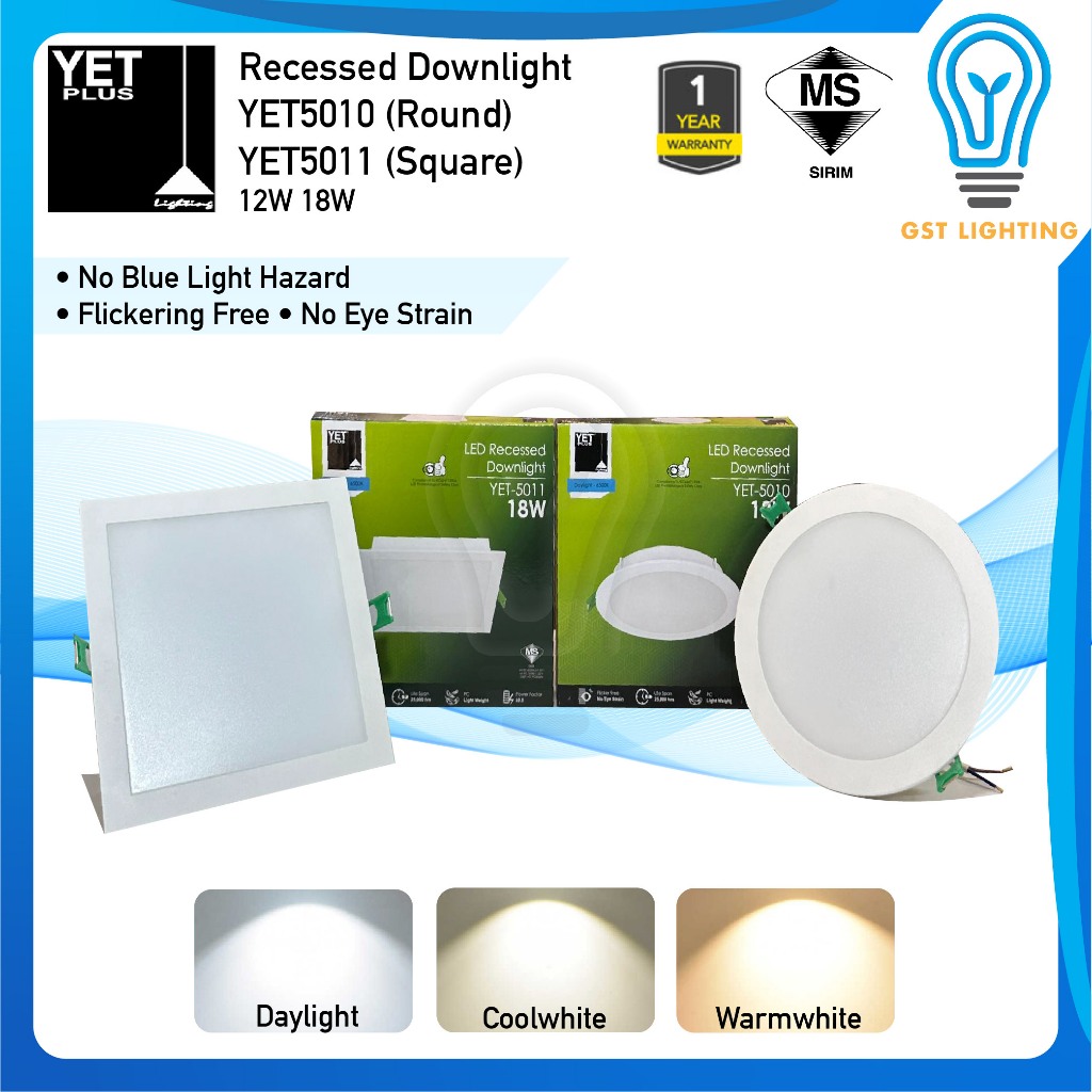 YETPLUS YET 5010 | YET5011 | Y565 | 12W / 18W | 4" / 6" Recessed LED ...
