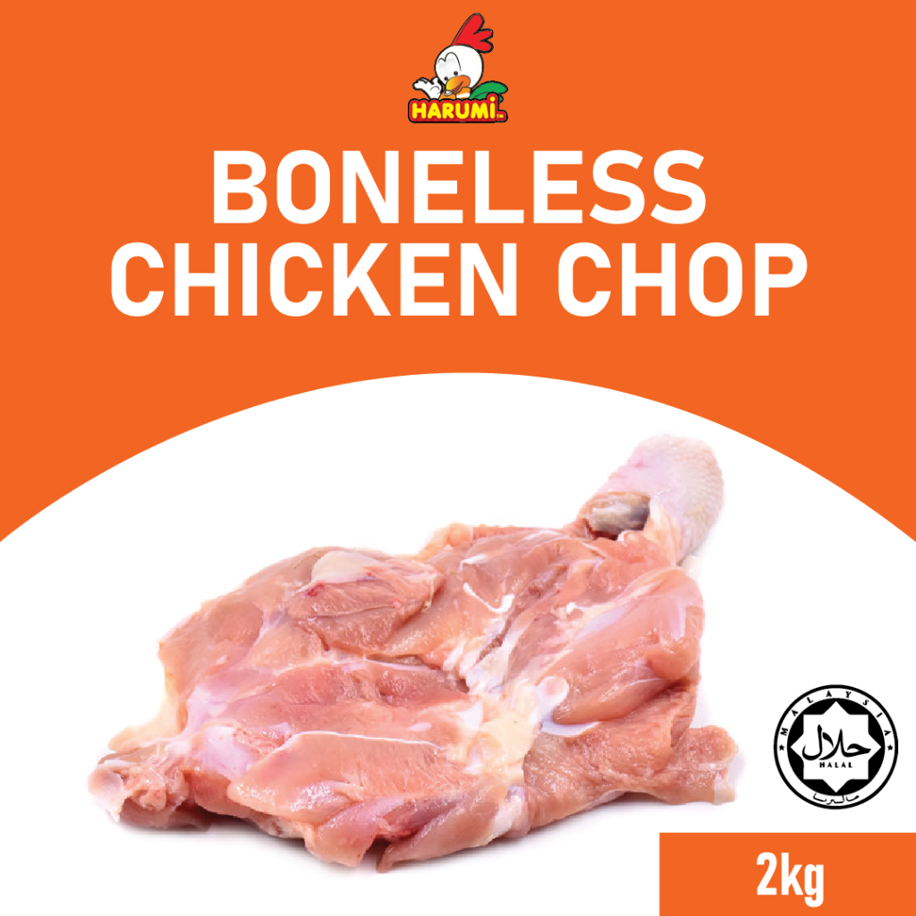 Ayam Chicken Chopboneless Chicken Chop 2kg Harumi Fresh Frozen Shopee Malaysia