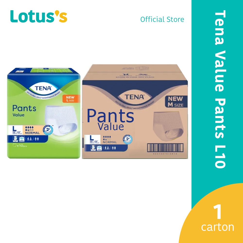 Tena Value Pants L (10 Pcs x 8 Packs) (1 Carton) | Shopee Malaysia
