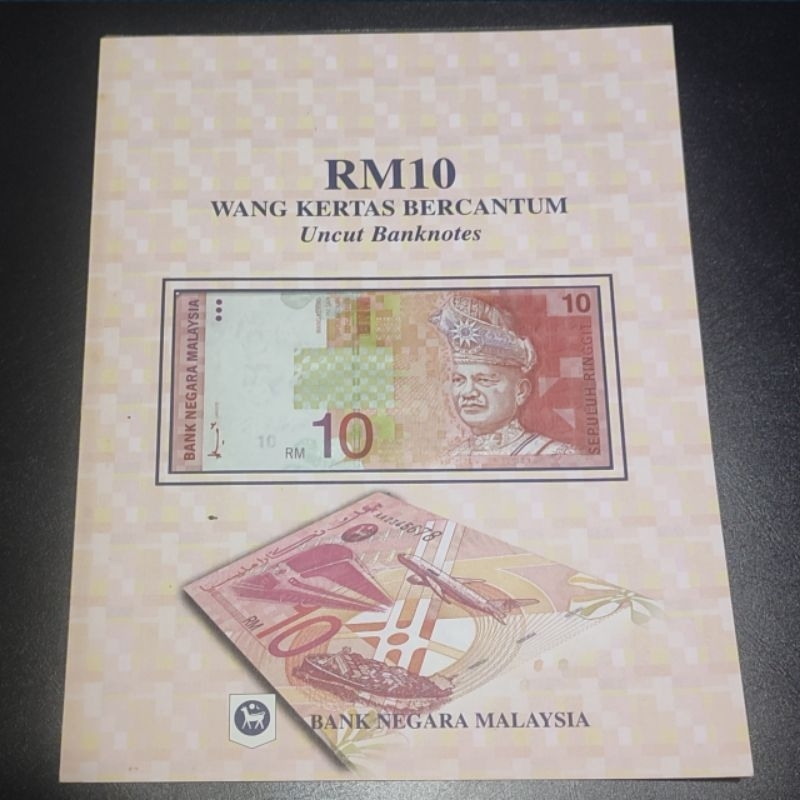 JL Antiques Malaysia Banknote RM10 Siri 8 Uncut Bercantum 3 Helai ...