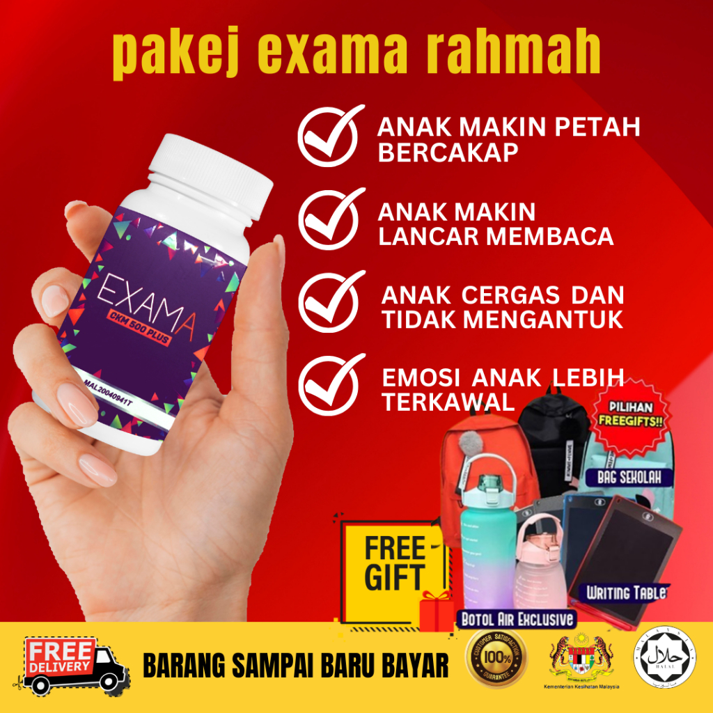 VITAMIN MINDA EXAMA ORIGINAL HQ | BRAIN BOOSTER | Shopee Malaysia
