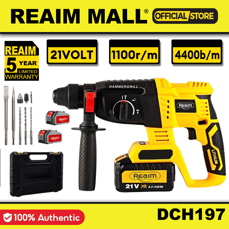 Electric Hammer Drill Cordless DCH-197 Brushless Drill Impact Rotary ...