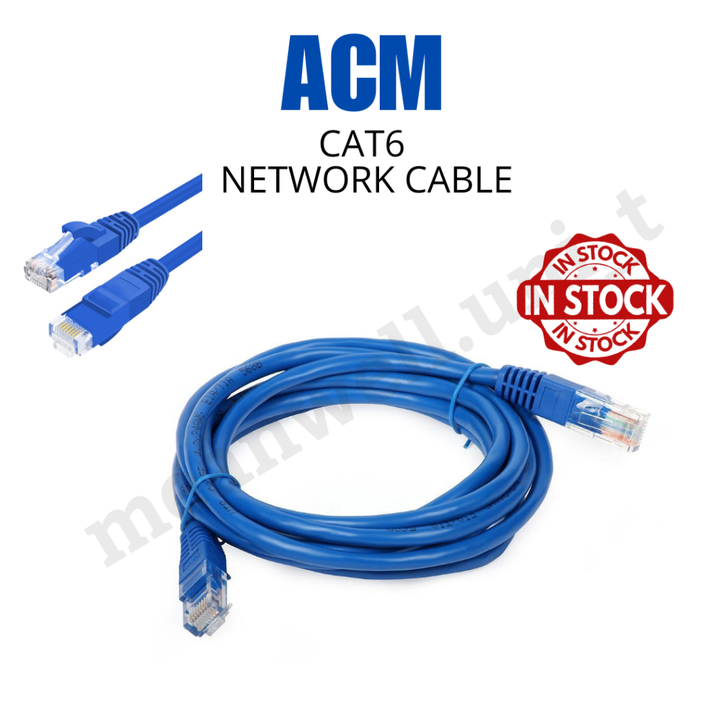 ACM High Speed Cat 6 Lan Cable (15m/20m/30m) Cat 6 Patch Cord Ethernet ...