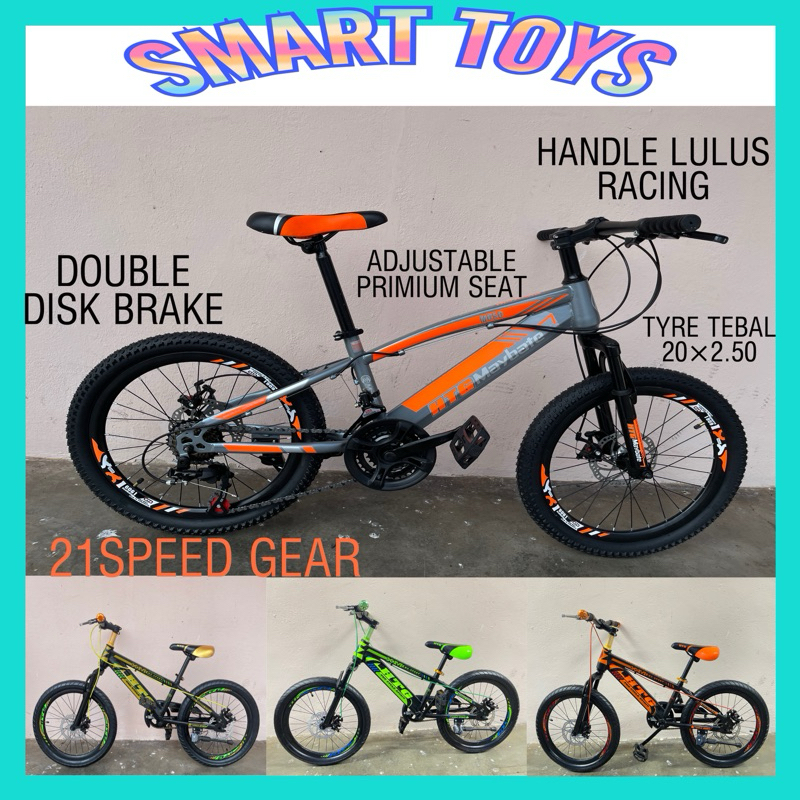 Basikal size 20" HT-GLOBAL Disc Brake sesuai untuk budak umur antara 8 ...