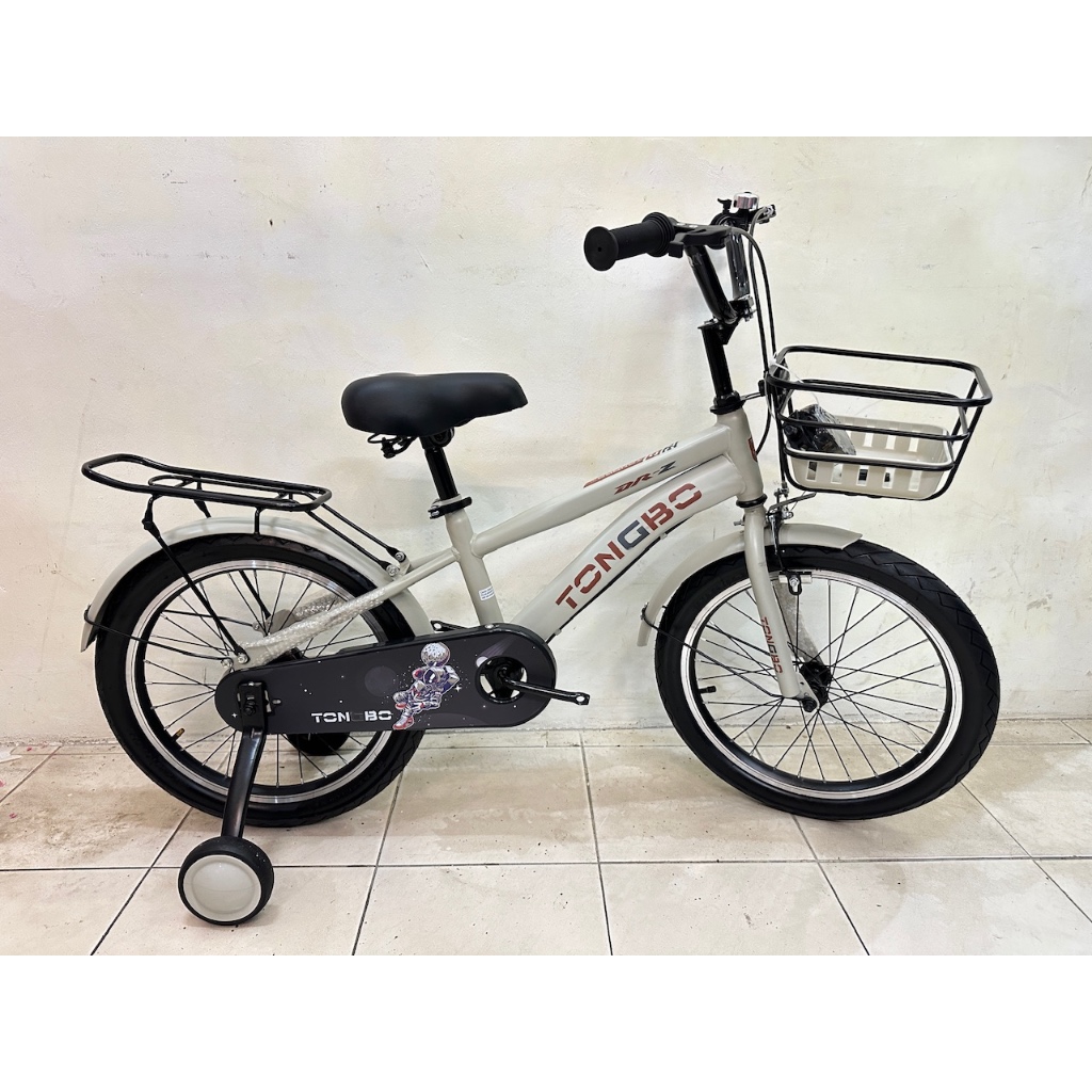 Basikal Budak 18inch / Kids bike 5-7 years old | Shopee Malaysia