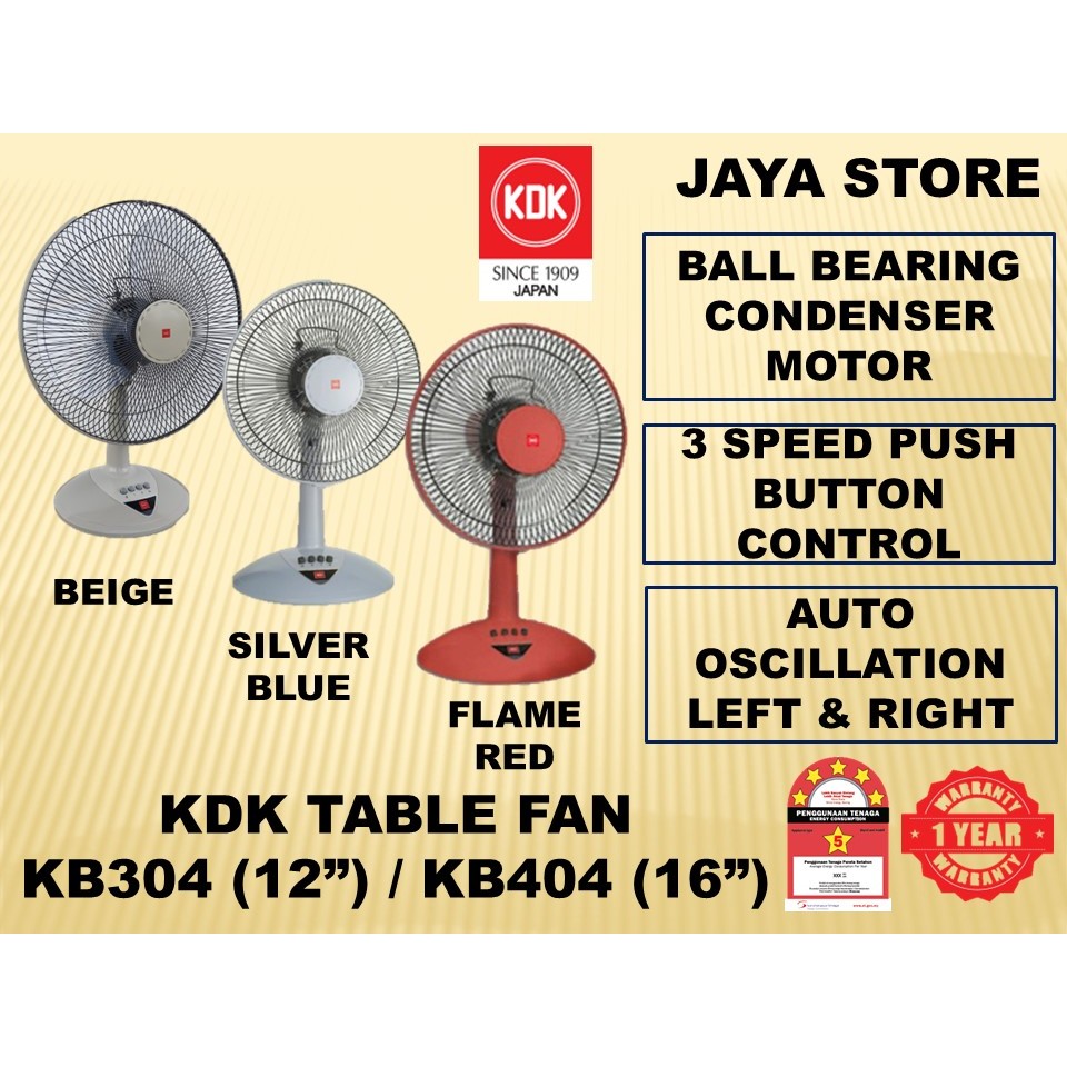 KDK Table Fan KB304 (12"/30Cm) / KB404 (16"/40Cm) | Shopee Malaysia
