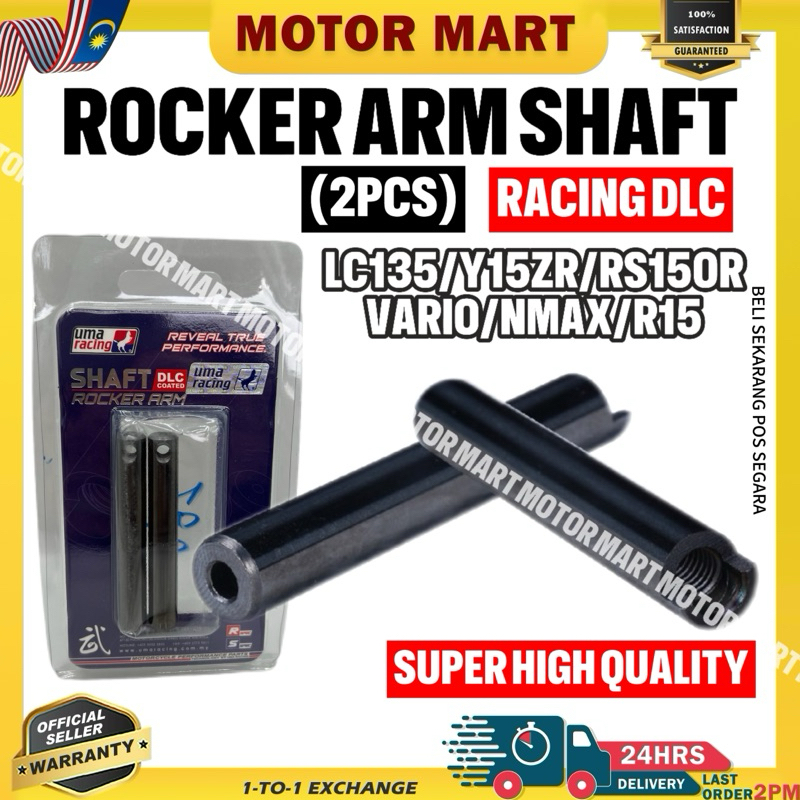 UMA DLC ROCKER ARM SHAFT Y15 & LC135 /RS150 / NMAX & R15 V3 & Y16 ...