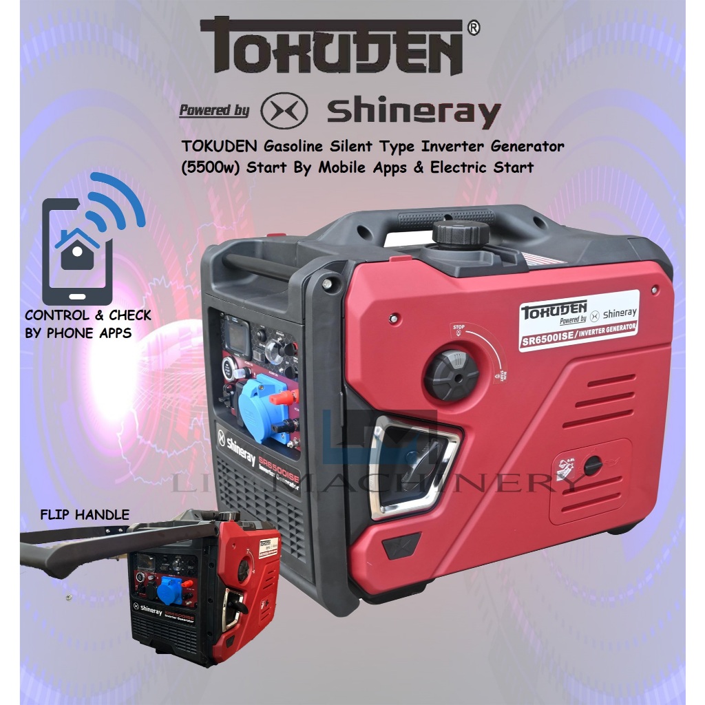 Tokuden SR6500ISE Gasoline Inverter Generator Silent Type (5500w ) Apps Start & Electric Start ...