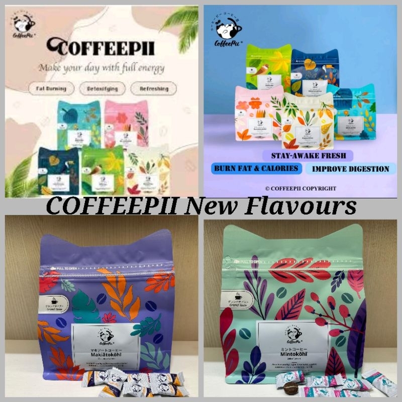 Coffeepii Flavoured Chewable Coffee Candy (NewArrive Stock) (180gm/Pack ...