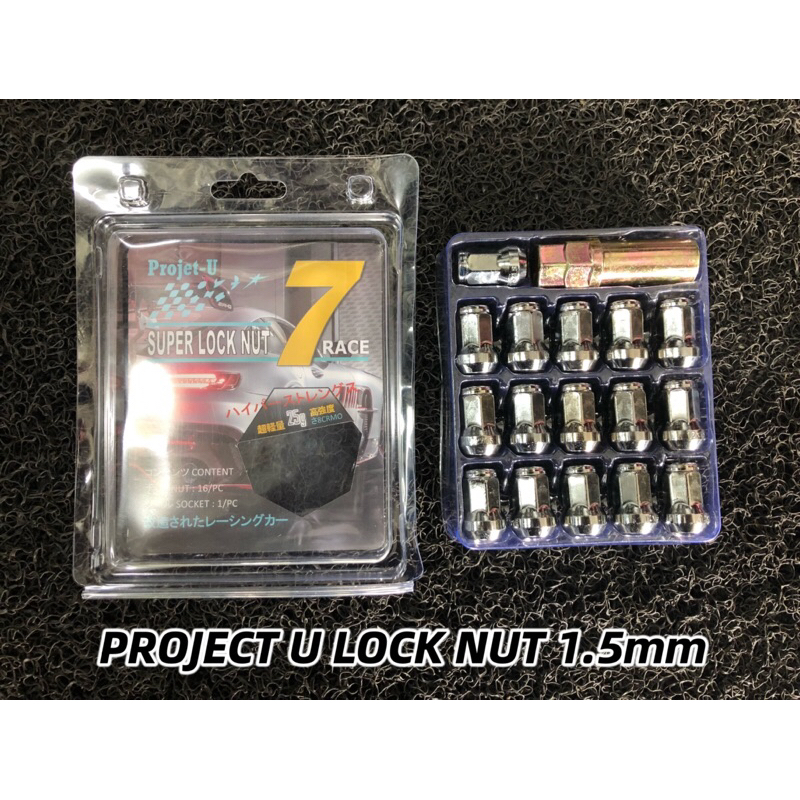 PROJECT U SUPER LOCK NUT 1.5MM FOR PROTON PERODUA TOYOTA HONDA CAR ...