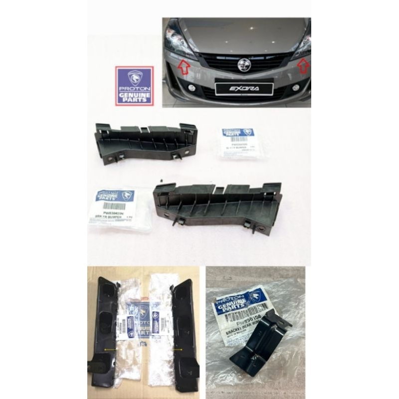 ORIGINAL PROTON EXORA BUMPER BRACKET / BUMPER BRACKET SIDE SUPPORT ...