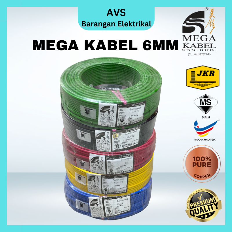 MEGA CABLE 6MM COPPER WIRE WAYAR ELEKTRIK KABEL PVC INSULATED CABLE PVC ...