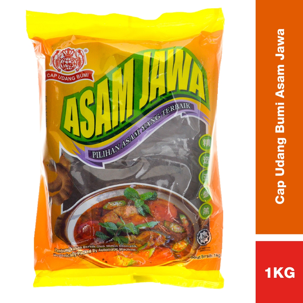 Cap Udang Bumi Asam Jawa 1kg | Shopee Malaysia