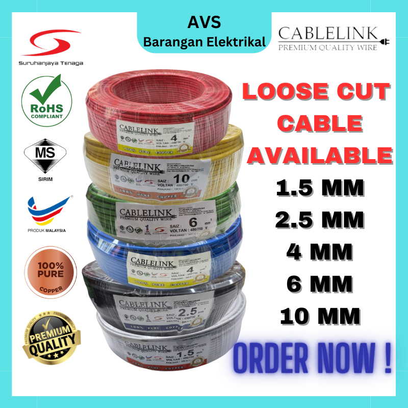 CABLELINK CABLE LOOSE CUT SIRIM COPPER WIRE WAYAR ELEKTRIK KABEL PVC ...