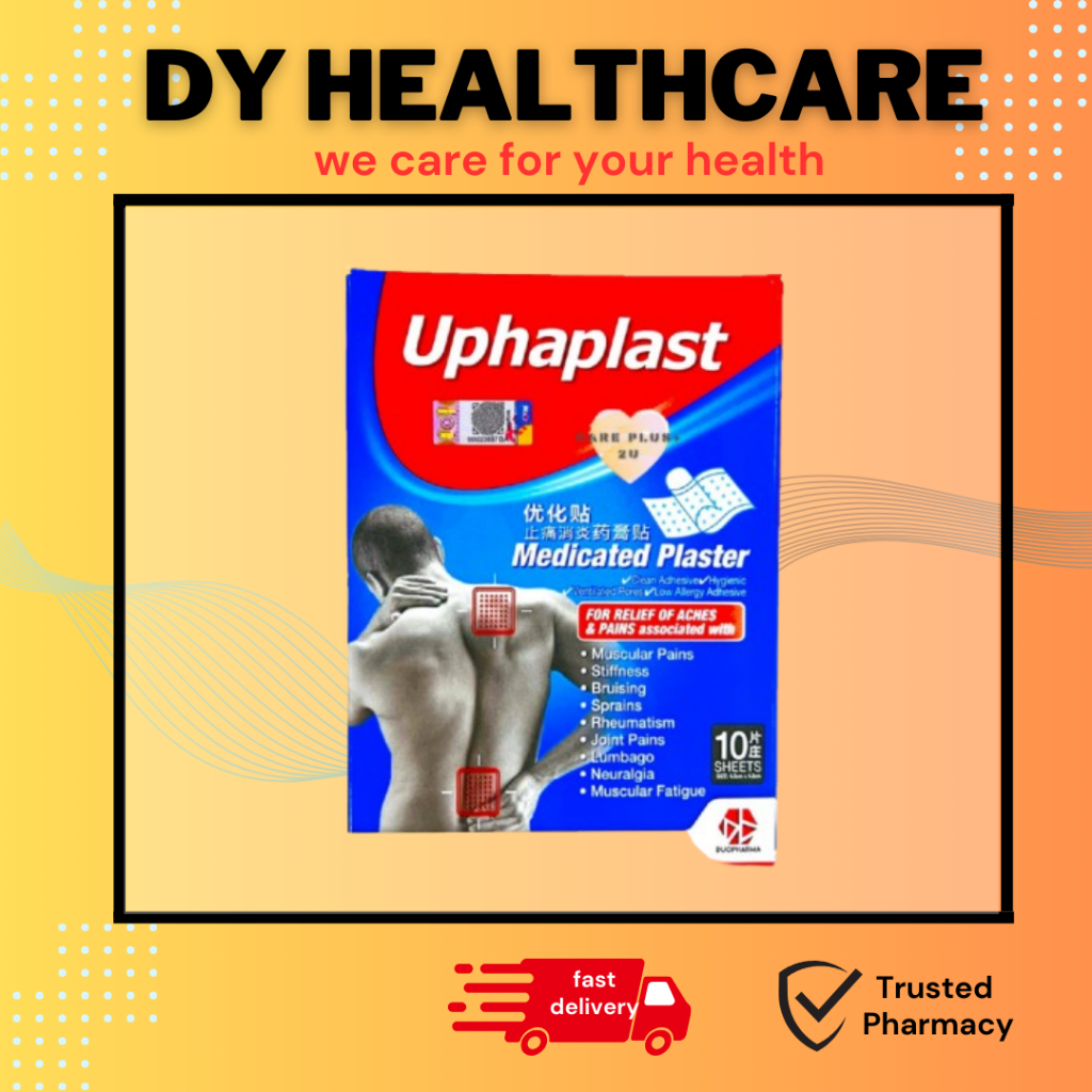 Uphaplast Medicated Plaster 10s (1 Box) / 3x10s (3 Boxes) | Shopee Malaysia
