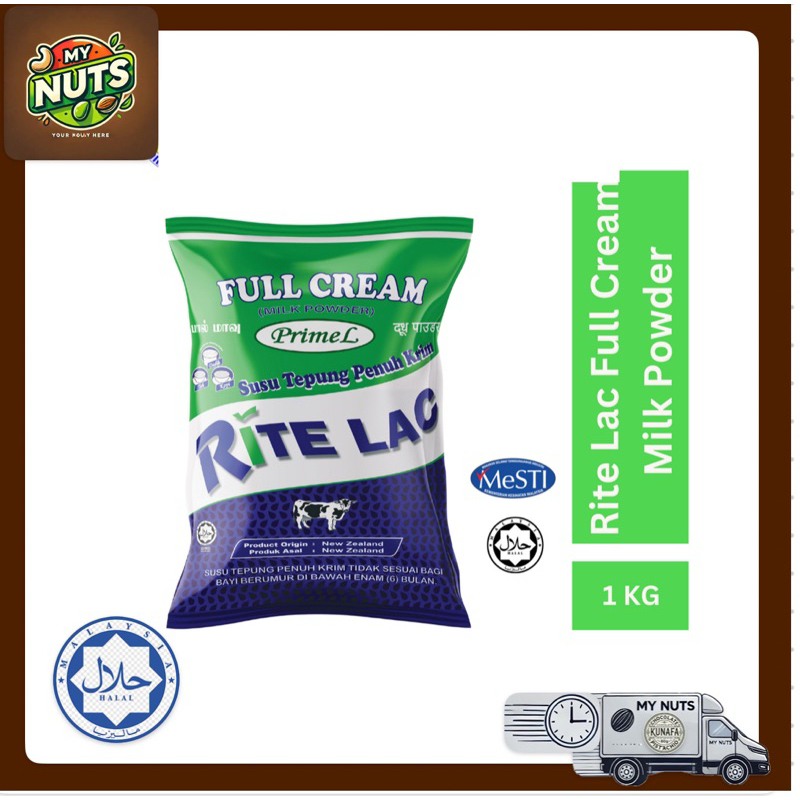 rite lac milk powder full cream 900g حليب بودرة كامل الدسم رايت لاك mi ...