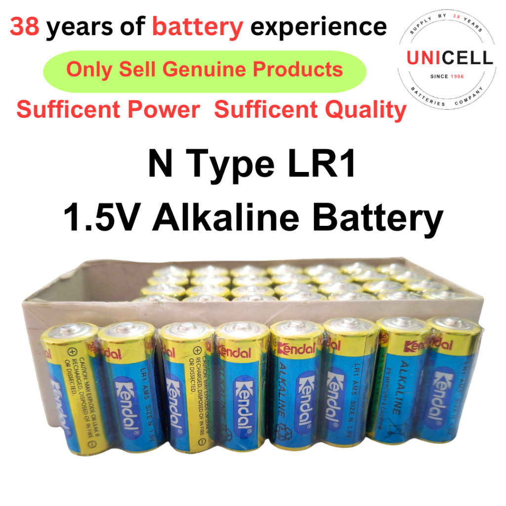 1 Pack 2 Pcs N type LR1 1.5V Alkaline Battery | Shopee Malaysia