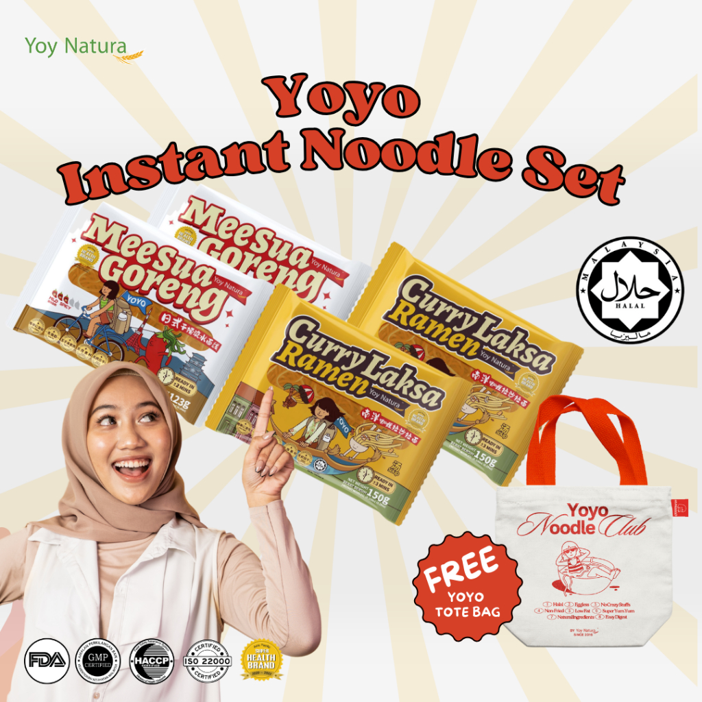 [NEW] 4 packs Yoyo Mi Instant Noodle Bundle Curry Laksa Ramen Mee Sua ...