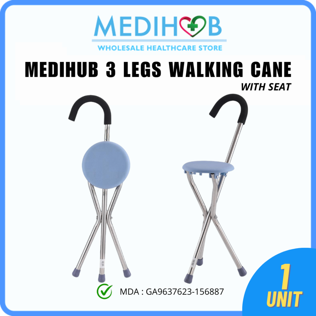 [𝐌𝐃𝐀 𝐀𝐏𝐏𝐑𝐎𝐕𝐄𝐃] MEDIHUB 3 Legs Walking Cane with Seat (Adjustable ...