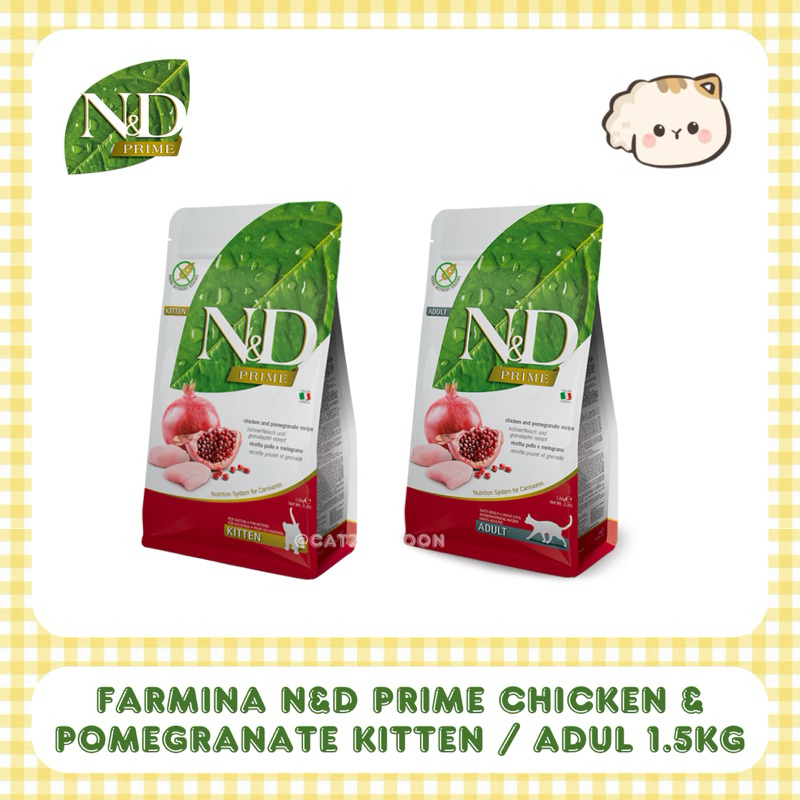 (Clearance) Farmina N&D Prime Feline Grain Free Cat Dry Food Kibbles Chicken & pomegranate ...