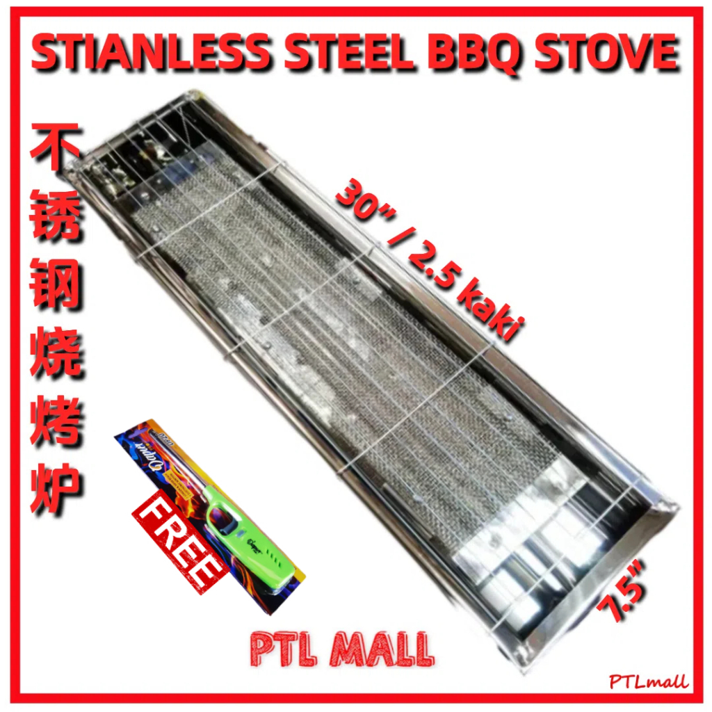 Stianless Steel BBQ Gas Stove Sate Dapur Gas Satay Stove with Regulator ...