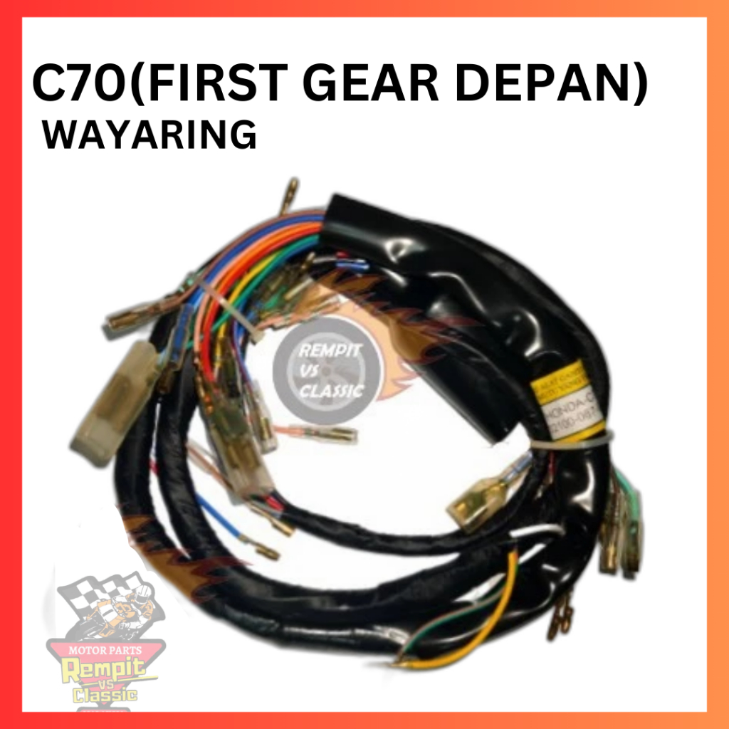 REMPIT C70Z c70 Honda Bulat First Gear Depan Wayaring Set | Shopee Malaysia