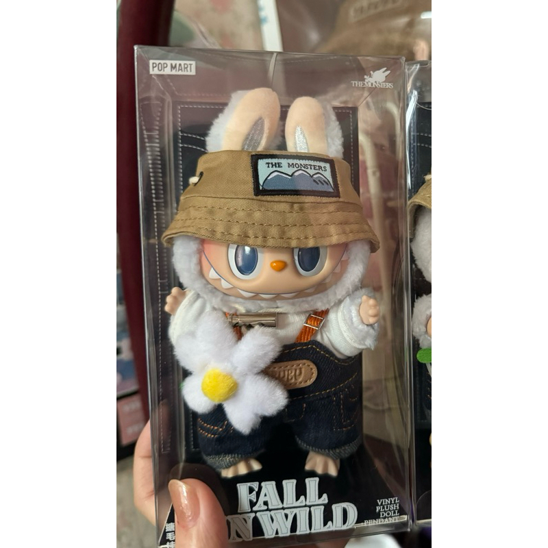 Labubu Fall in Wild （ 1:1) | Shopee Malaysia