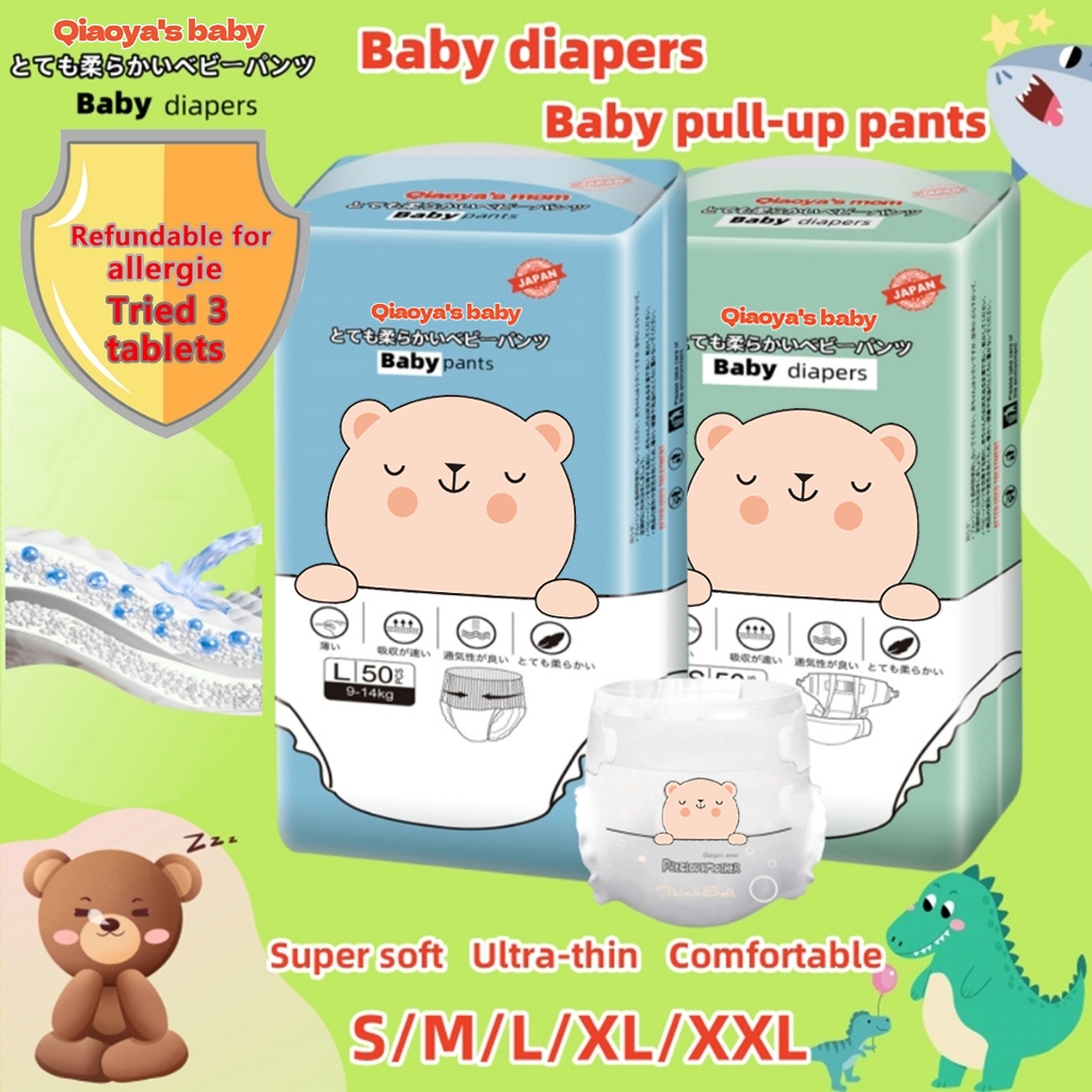 Qiaoya’s baby baby diaper tape breathable swaddle pull-up pants ...