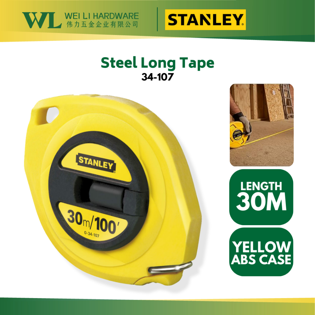 STANLEY Original 30M Steel Long Tape Plastic Case STHT34107-8 ...
