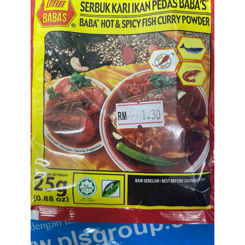 BABA’S HOT & SPICY FISH CURRY POWDER 25g | Shopee Malaysia