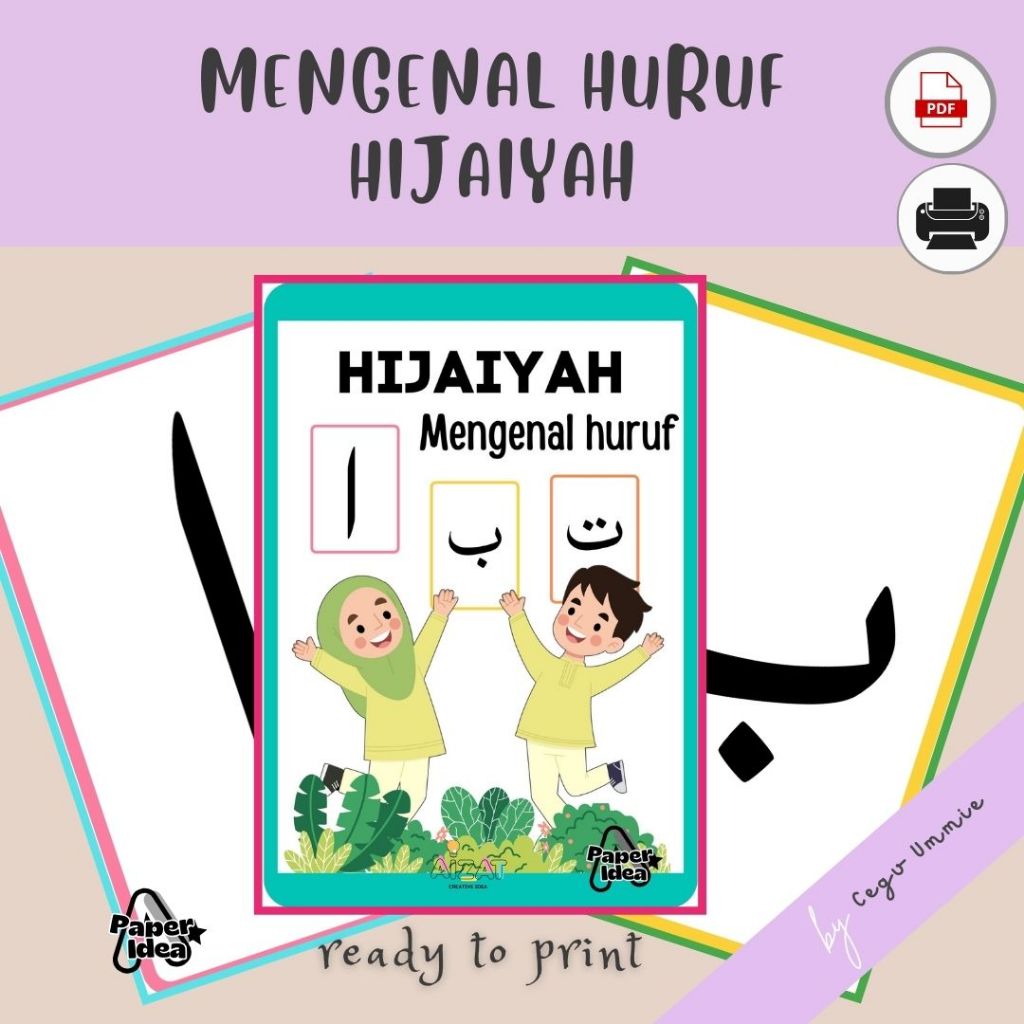 Huruf Hijaiyah Arabic Alphabet Alif Ba Ta Flash Cards Kad imbas for ...