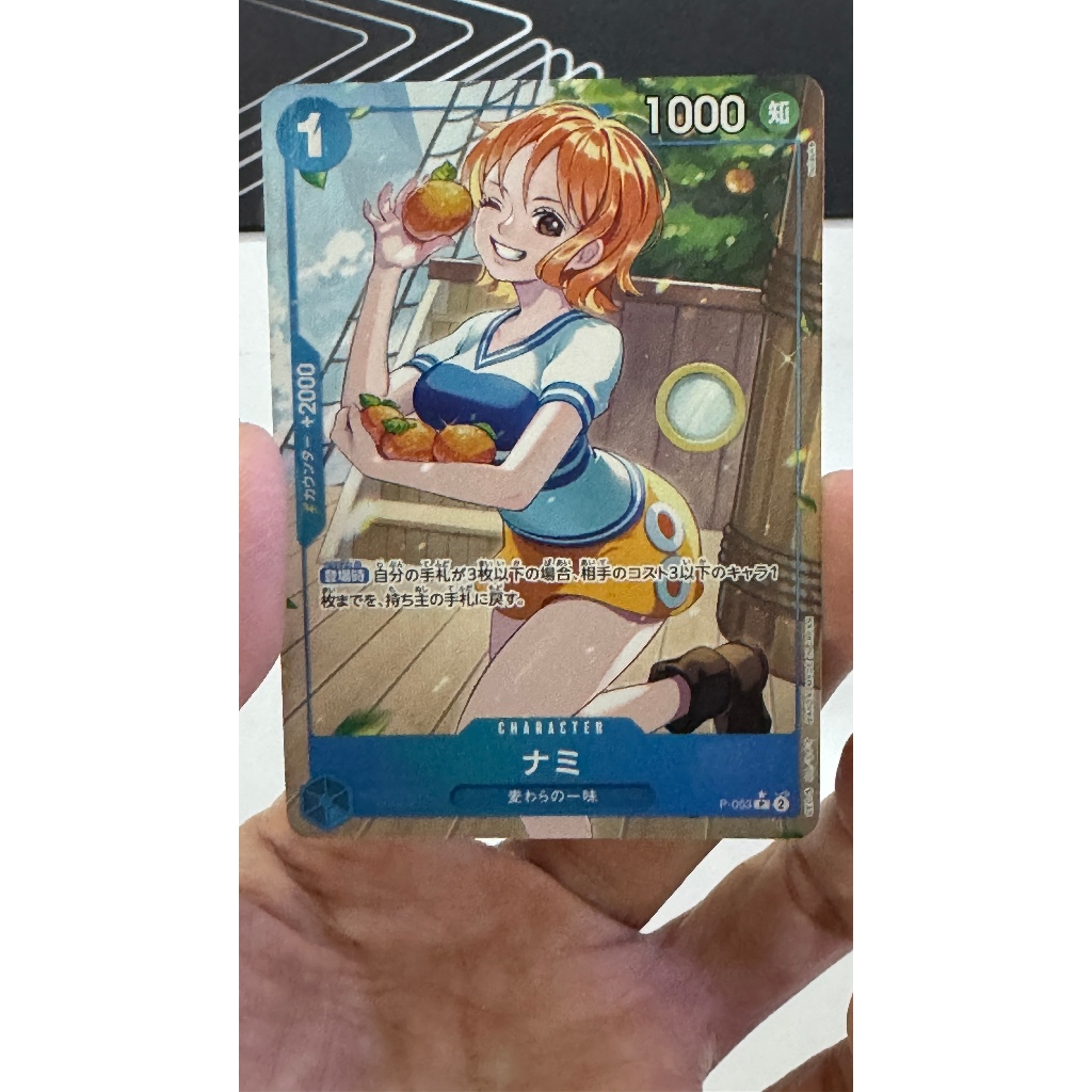 One Piece Trading card P-053 Nami Parallel Alternate Art | Shopee Malaysia