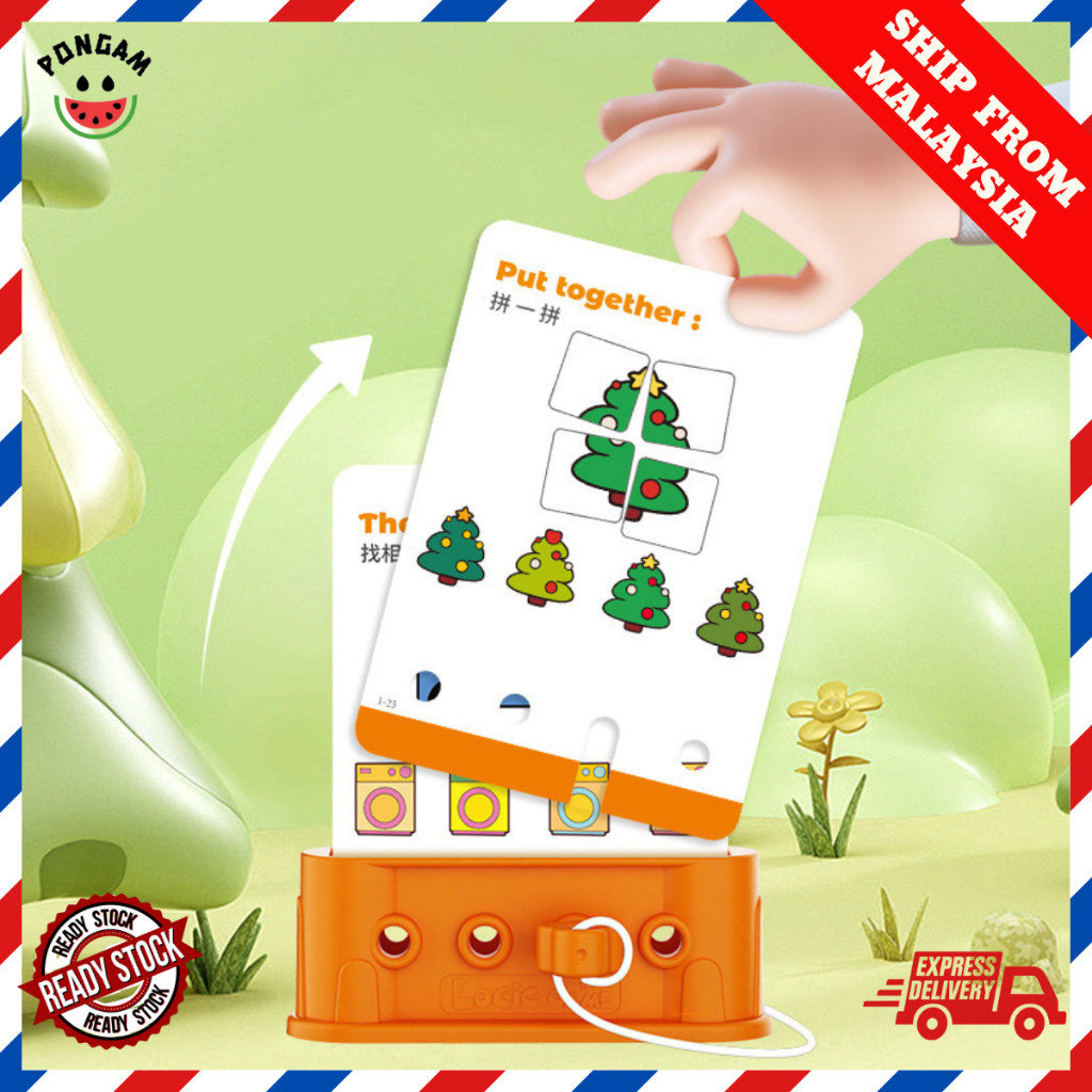 Logic Key Early Education Toys Kids Thinking Training Board Game Shape ...