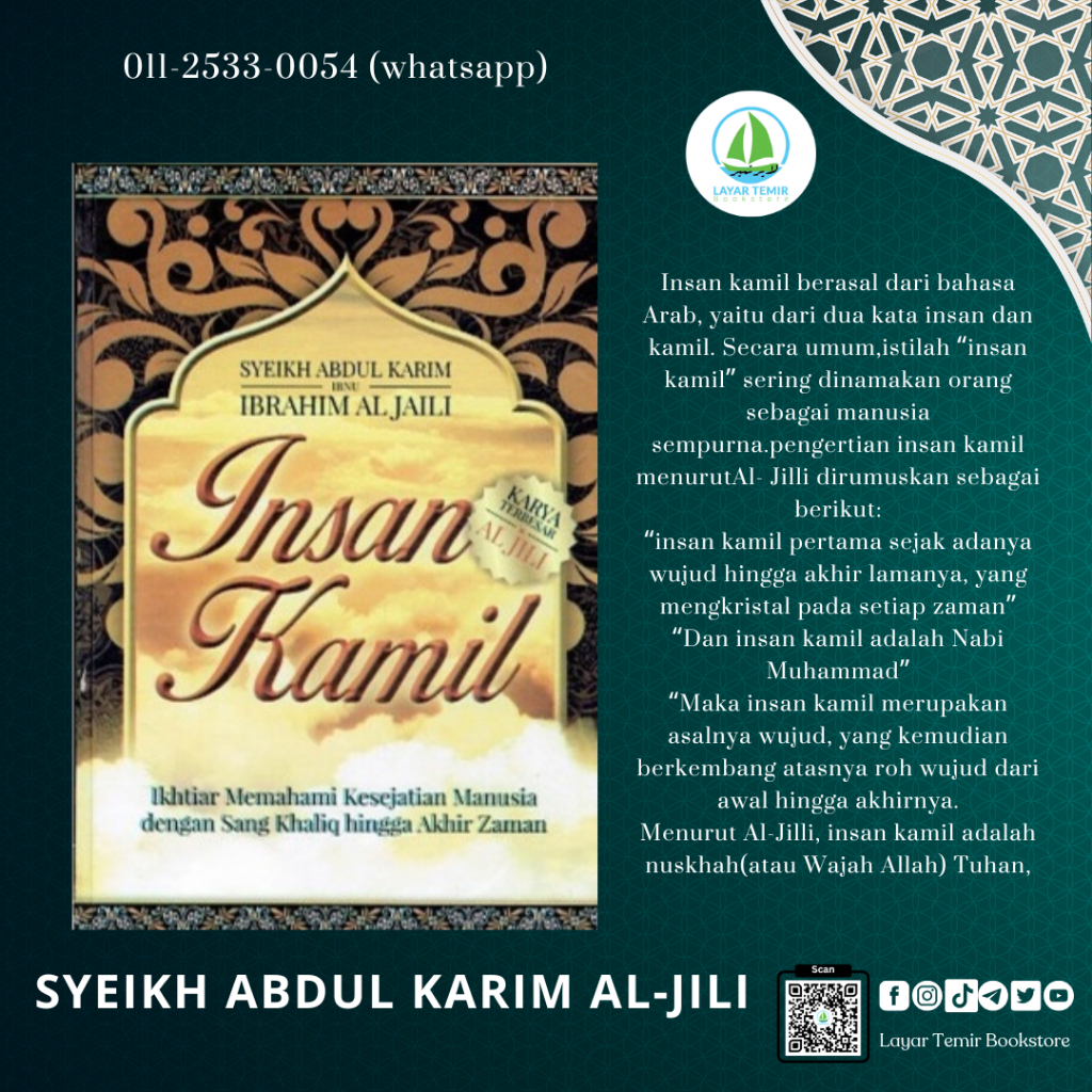 INSANUL KAMIL -Sheikh Ibrahim Al Jili | Shopee Malaysia