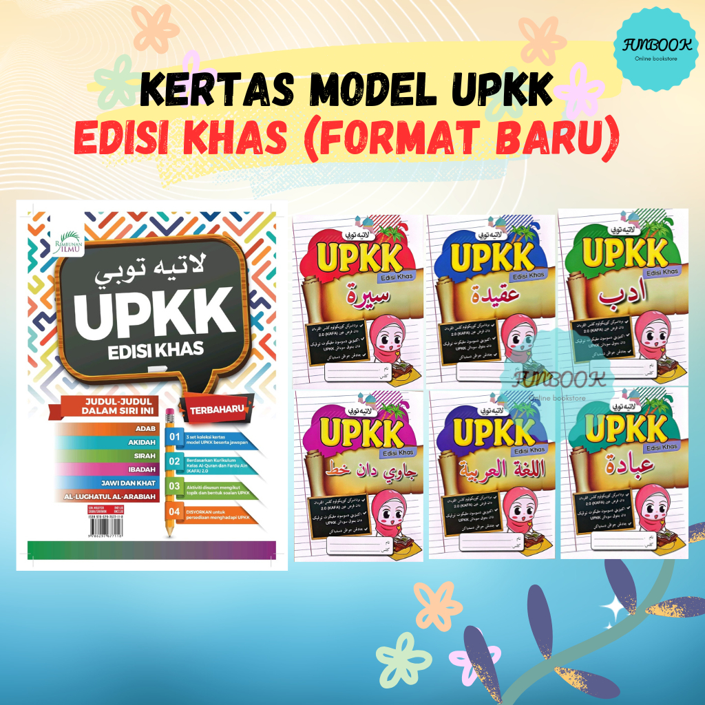 [FUNBOOK] Koleksi Kertas Model UPKK Edisi Khas Format Baru 6 Subjek ...