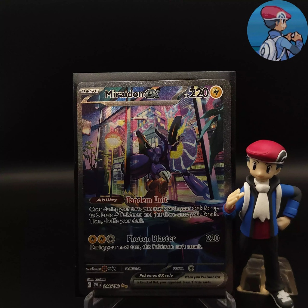 Miraidon ex - 244/198 - Special Illustration Rare - Scarlet & Violet ...