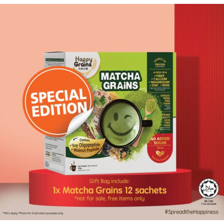 Happy Grains Matcha Grains | Shopee Malaysia